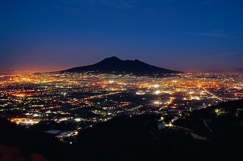 Vezuv ponovno aktivan?