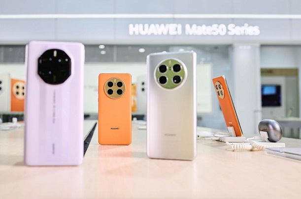 Huawei dovodi oazu visoke tehnologije na MWC 2023. Barcelona